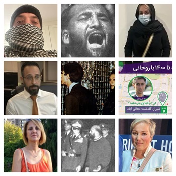 VAJA’s Headquarters in Vancouver – Courts protecting Islamic terrorism